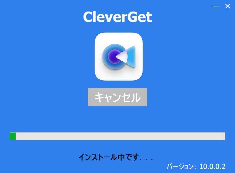 【CleverGet】「FANZA」を画面録画する方法